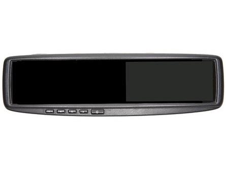 Backup Cameras for Sale | Backup Cameras Monitor | Cobra